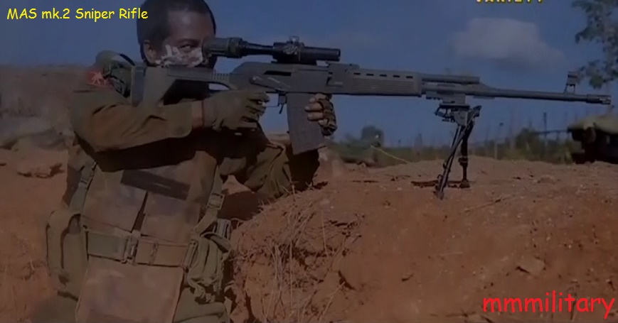 Myanmar Defence Weapons: ျမန္မာ့တပ္မေတာ္ထုတ္ လက္နက္ငယ္မ်ား
