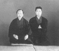 Asociaciones del estilo Shoto Ryu (parte 1) Shoto Kai ~ Virtual Ryu Kyu ...