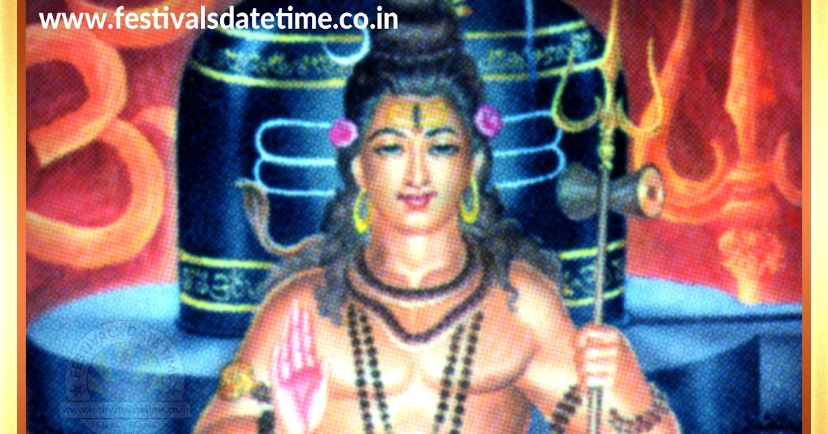 Lord Shiva Wallpaper Free Download, भगवान शिव के फोटो डाउनलोड कीजिये ...