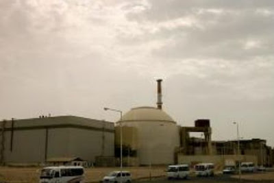 Israel Matzav: Report: Major explosion hits Iran's underground Fordow ...