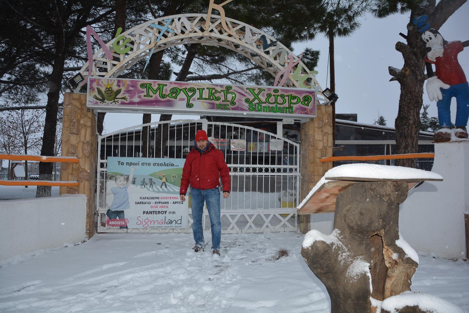 ΓΝΩΜΗ ΚΙΛΚΙΣ ΠΑΙΟΝΙΑΣ: Και οι μεγάλοι παίζουν στη Sigmaland Κιλκίς