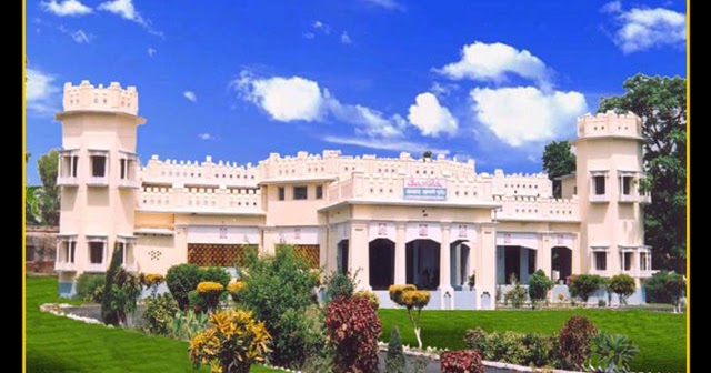 Kishanganj, Kishanganj Bihar, Website of Kishanganj District kishanganj ...