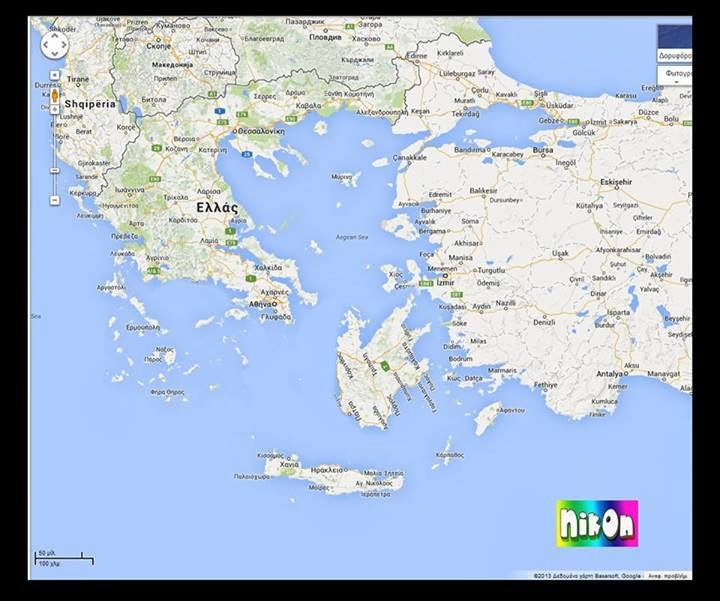 ΑΕΙ ΣΙΧΤΙΡ: Η γελοιογραφια της ημερας