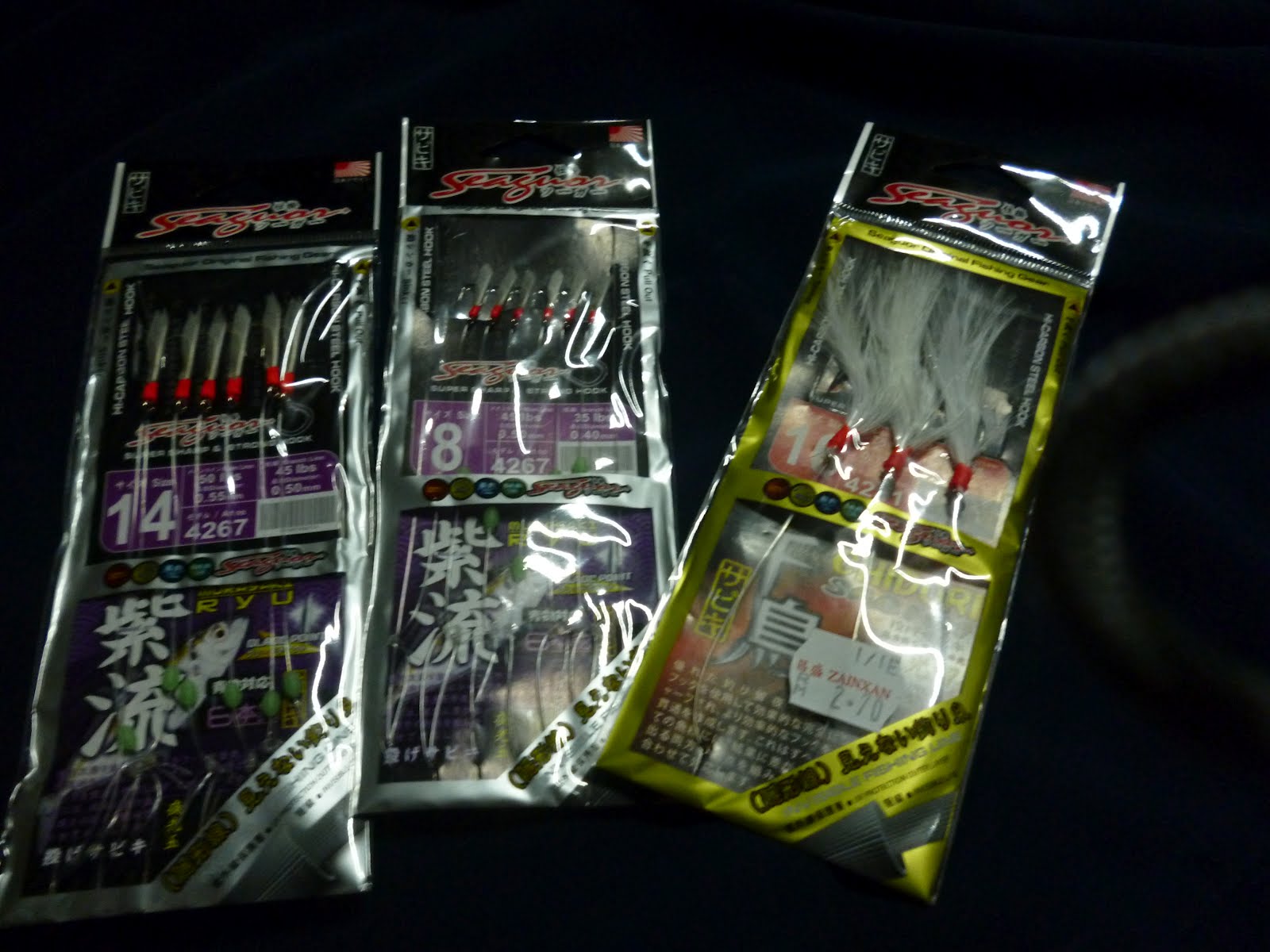 GOLDENSON Pancing Amatur Penang: Pancing ikan 8.9