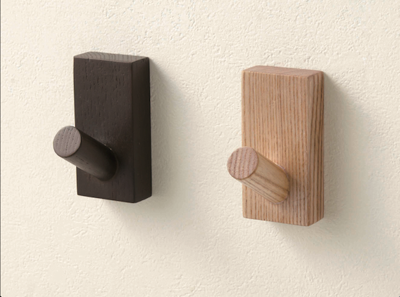 Object of the day: new Muji shelving | YOUR HOME IS LOVELY