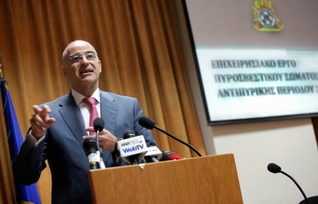 ΤΟΣΑ ΧΡΟΝΙΑ ΔΕΝ ΜΑΣ ΕΛΕΓΑΝ ΟΤΙ "ΤΕΛΕΙΩΣΑΝ" ΤΗΝ ΤΡΟΜΟΚΡΑΤΙΑ ΣΤΗΝ ΕΛΛΑΔΑ ...