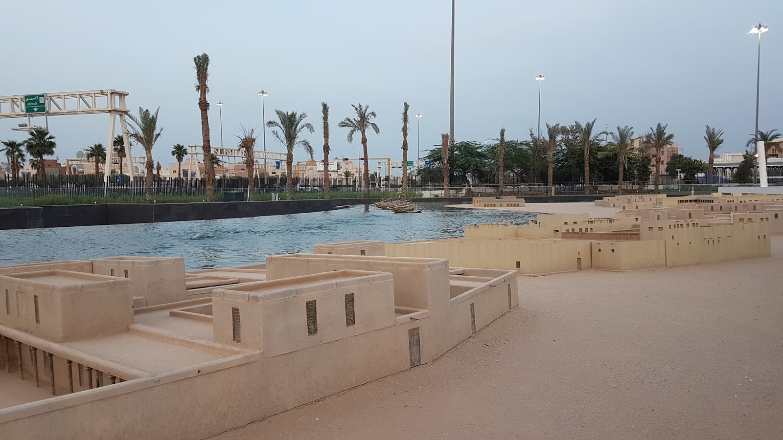 Life in Kuwait Blog: Al Shaheed Park shows elements of the Past