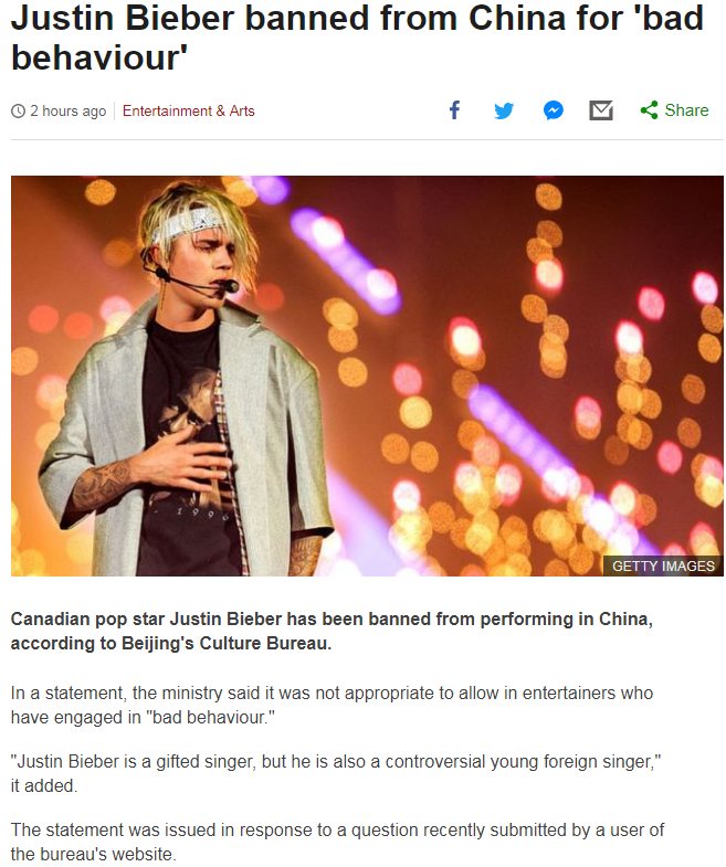 Just Watching the Wheels Go Round: Pooh Poo-Pooed in China?