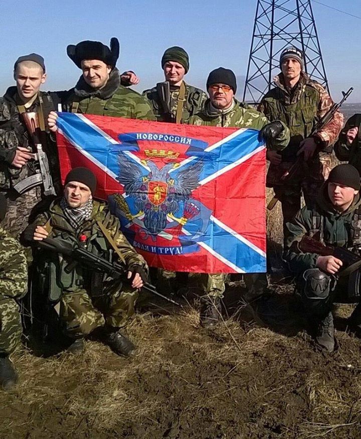 SAMURAI POLICE 1109: UNITED ARMED FORCES OF NOVOROSSIYA