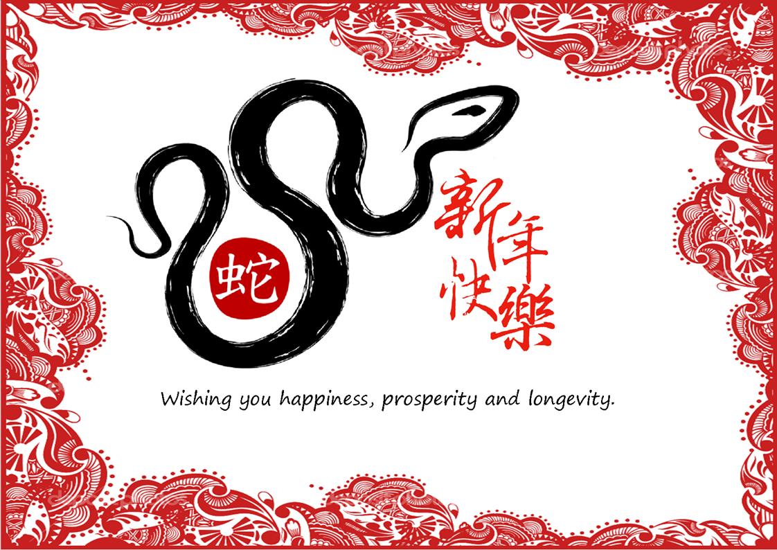 Apabila Bini bersusei.... : February 2013