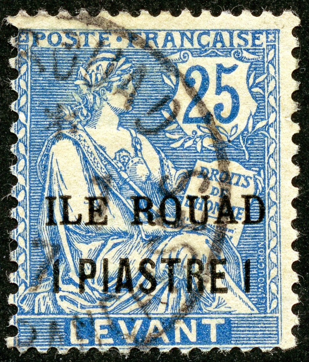 Big Blue 1840-1940: Ile Rouad (Arwad Island)