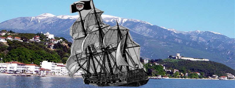 ΝΕΑ ΔΗΜΟΥ ΔΙΟΥ - ΟΛΥΜΠΟΥ: ΤΟ ΠΕΙΡΑΤΙΚΟ ΤΟΥ ΟΛΥΜΠΟΥ ΞΕΚΙΝΗΣΕ ΤΟ ΤΑΞΙΔΙ ...