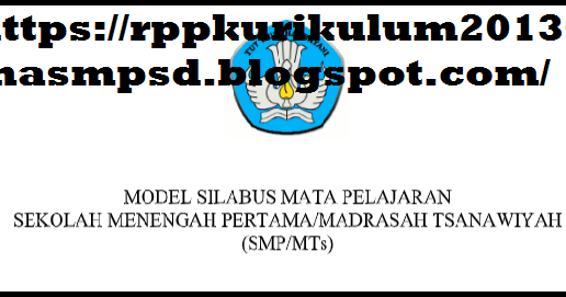 SILABUS K13 IPS TERPADU KELAS 8 SMP REVISI BARU | RPP Kurikulum 2013 ...