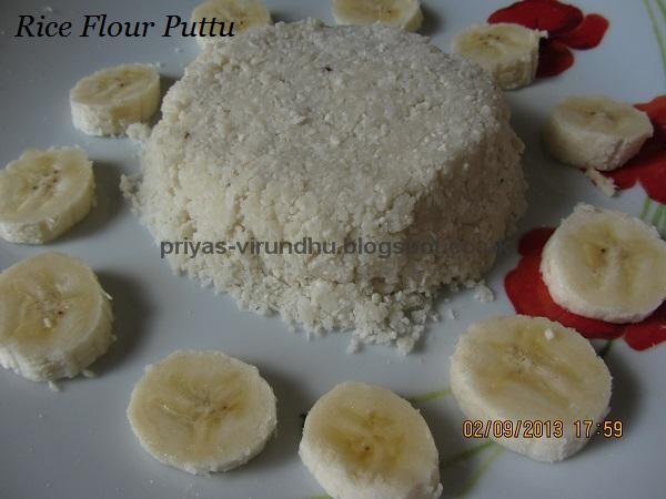 Priya's Virundhu: Rice Flour Puttu With Idli Cooker/Arisi Maavu Puttu ...