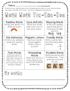Classroom Freebies Too: Spelling/Word Choice Menus