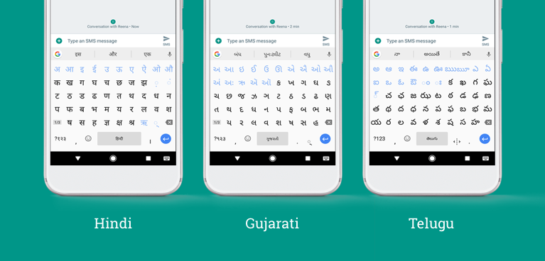 Google Keyboard for Android gets New languages and Editing tool ...