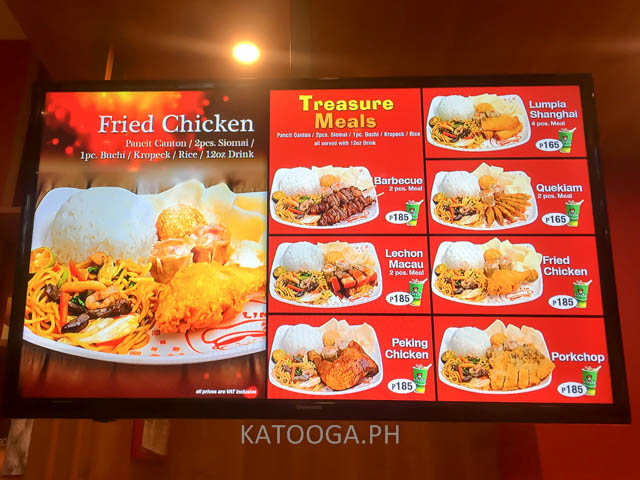 Dining | Henlin - McKinley Exchange - KATOOGA