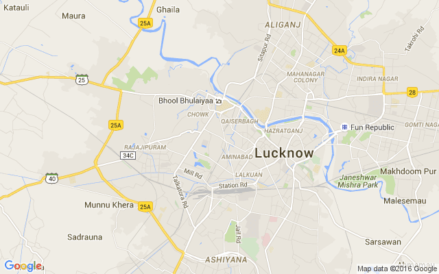 Lucknow City | Beautiful Places