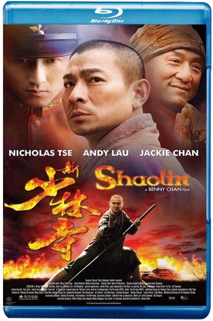 Shaolin (2011) HD Movie Trailer | Asian Movie Trailers