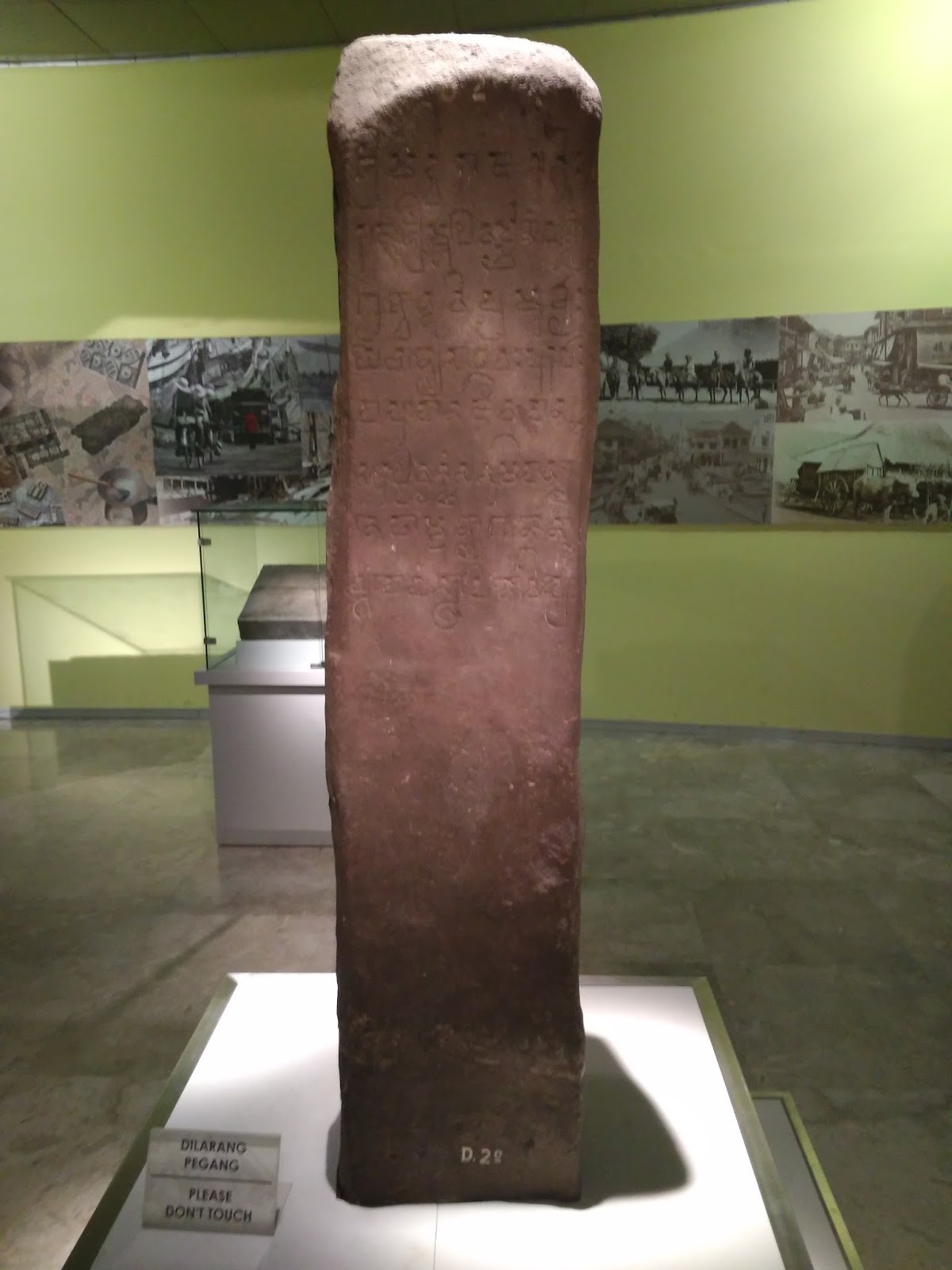 Penggiat Budaya Kutai Kartanegara: Silsilah Kerajaan Kutai Martapura