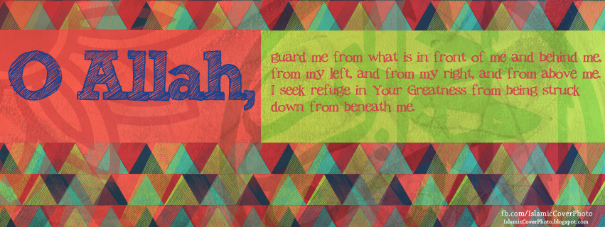 Islamic Cover photos: 'O Allah Guide me.. ' Islamic Cover Photo