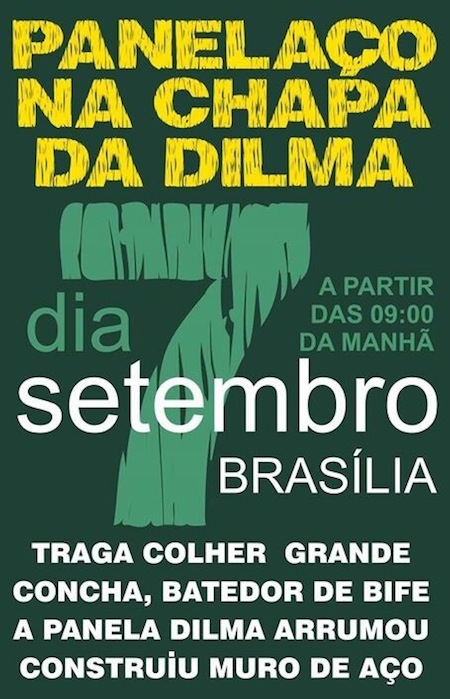 BLOG DO ALUIZIO AMORIM: "MURO DA VERGONHA": A COR DE CHUMBO SOVIÉTICA ...