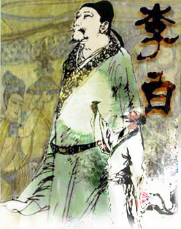 “We sit together. The mountain and I. Untill only the mountain remains ...