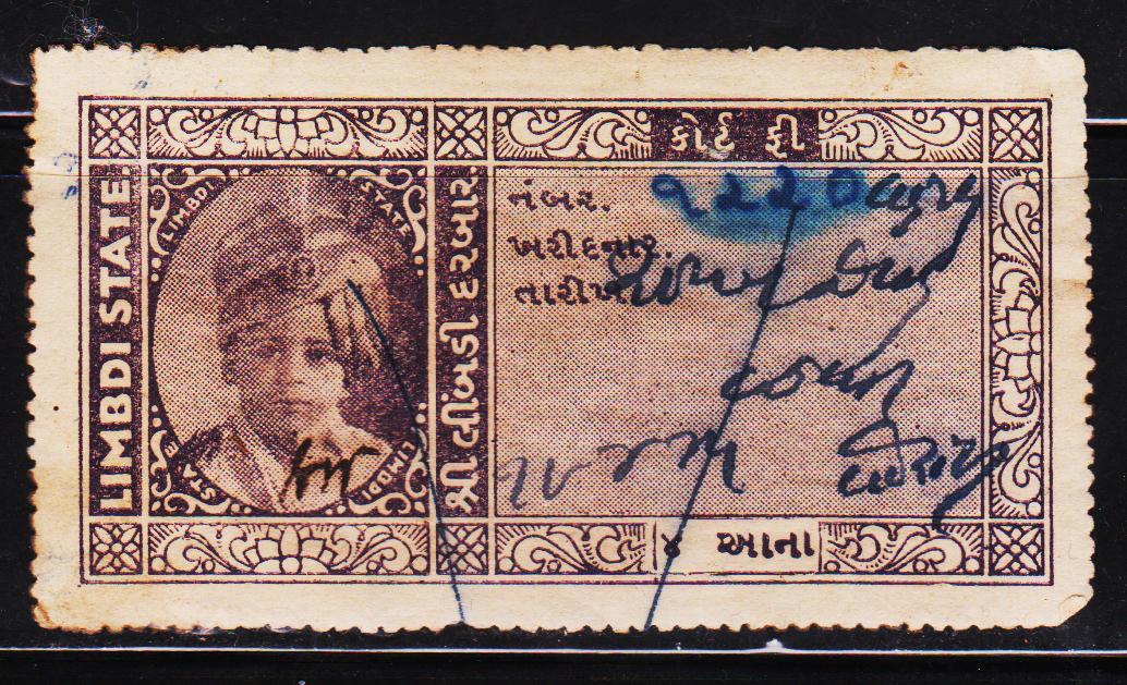 Heritage of Indian stamps site: Indian Princely State Limbdi / Limree ...