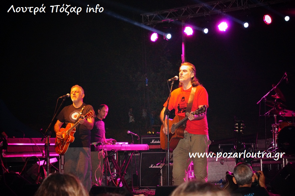 ΛΟΥΤΡΑ ΠΟΖΑΡ Λουτράκι Πέλλας: 2o festival Πόζαρ Photos!