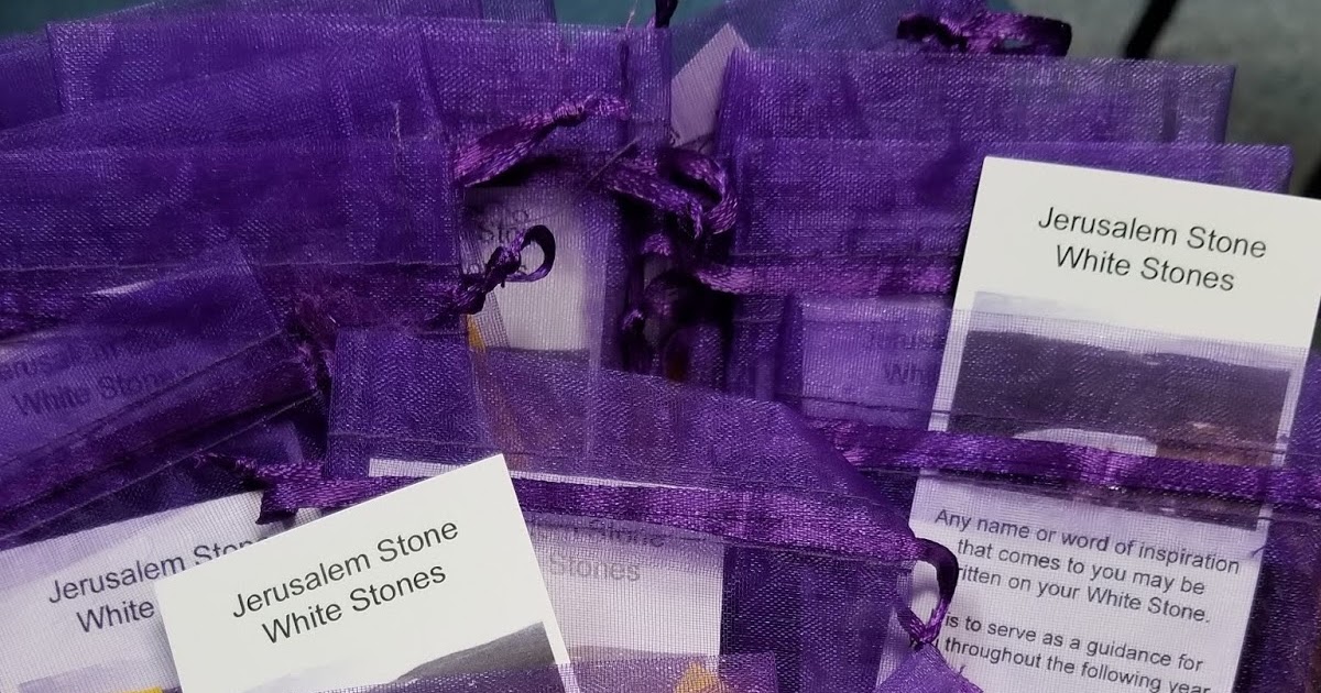 Stepping Stones Journal: The Power of the White Stone Name