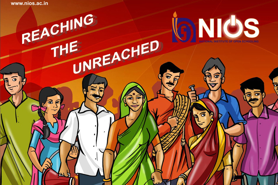 NIOS ONLINE SOLUTION 24 7 Online Admission Session 2015 16 Stream 1 nios-online-solution-24-7-online-admission-session-2015-16-stream-1