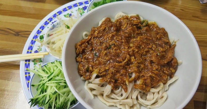 Full Noodle Frontity: Manchu-ey "Northern Noodles" At Sungari Dumpling ...