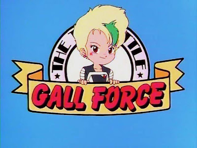 OVA MUSEUM: TEN LITTLE GALL FORCE (OVA 1988, ARTMIC/AIC)