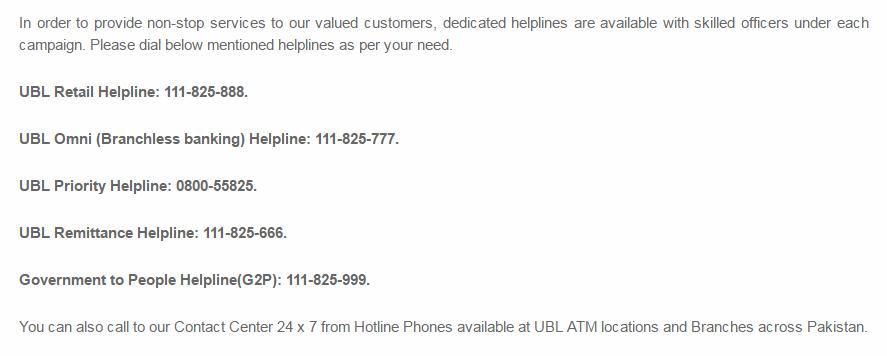 UBL Current Mukaamal Account AD Photos | UBL Account Help Line Number ...