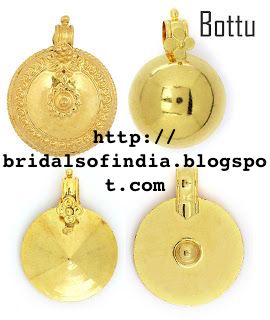 Fashion world: Thali bottu designs