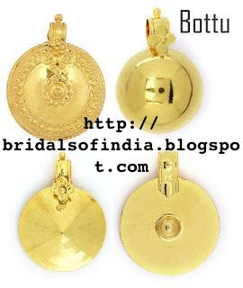 Fashion world: Thali bottu designs