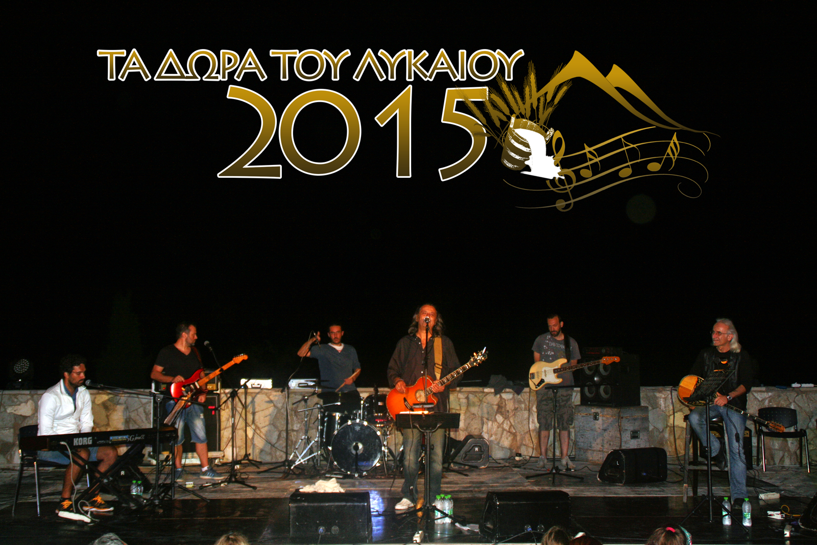 V...for Vasiliki (By DeepGreece): ΔΕΥΤΕΡΟ ΦΕΣΤΙΒΑΛ ΠΟΛΙΤΙΣΜΟΥ ΣΤΗΝ ...