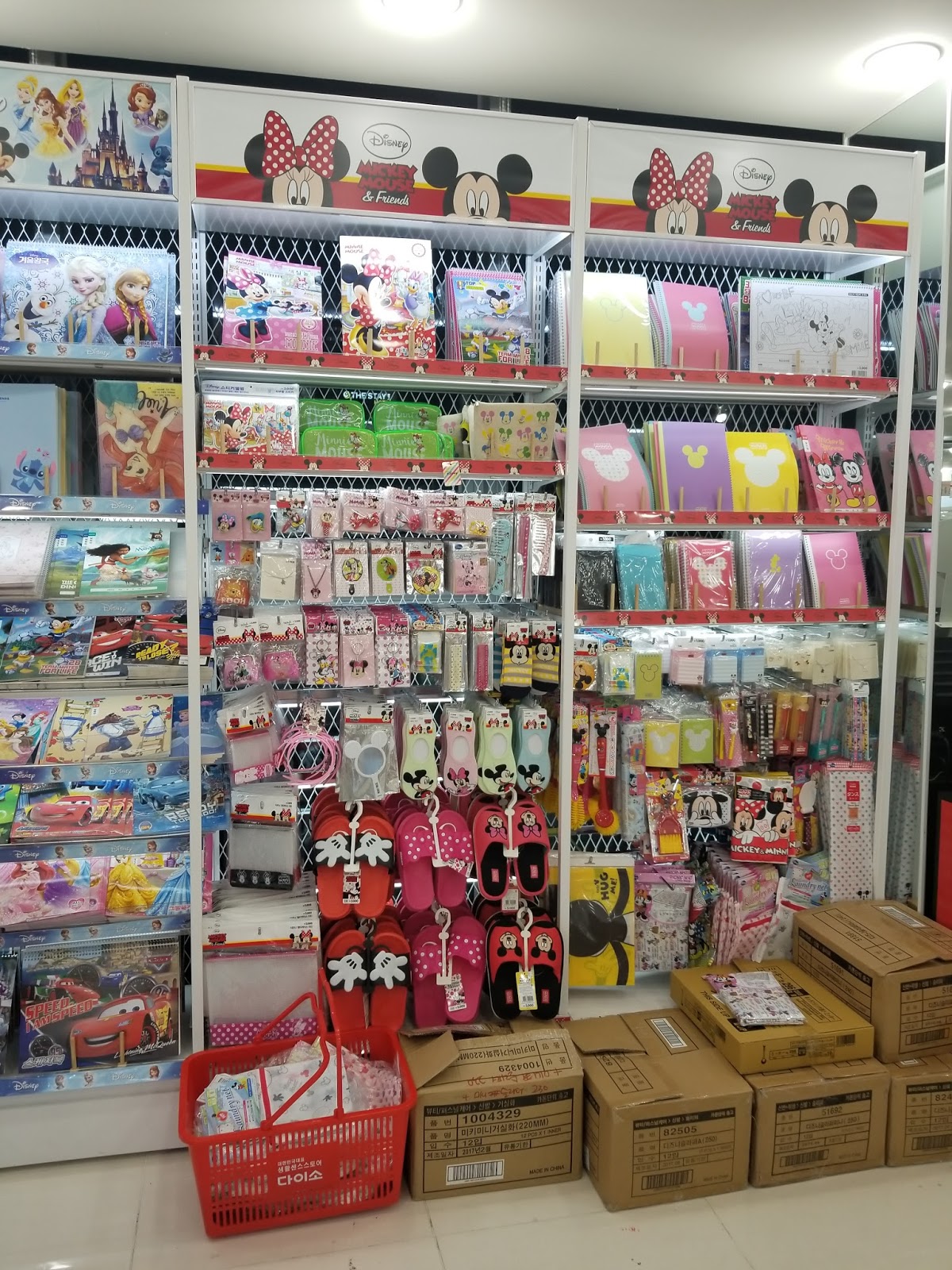 Day 1: New Huge Daiso in Myeongdong - Seoul, South Korea - chichicho~
