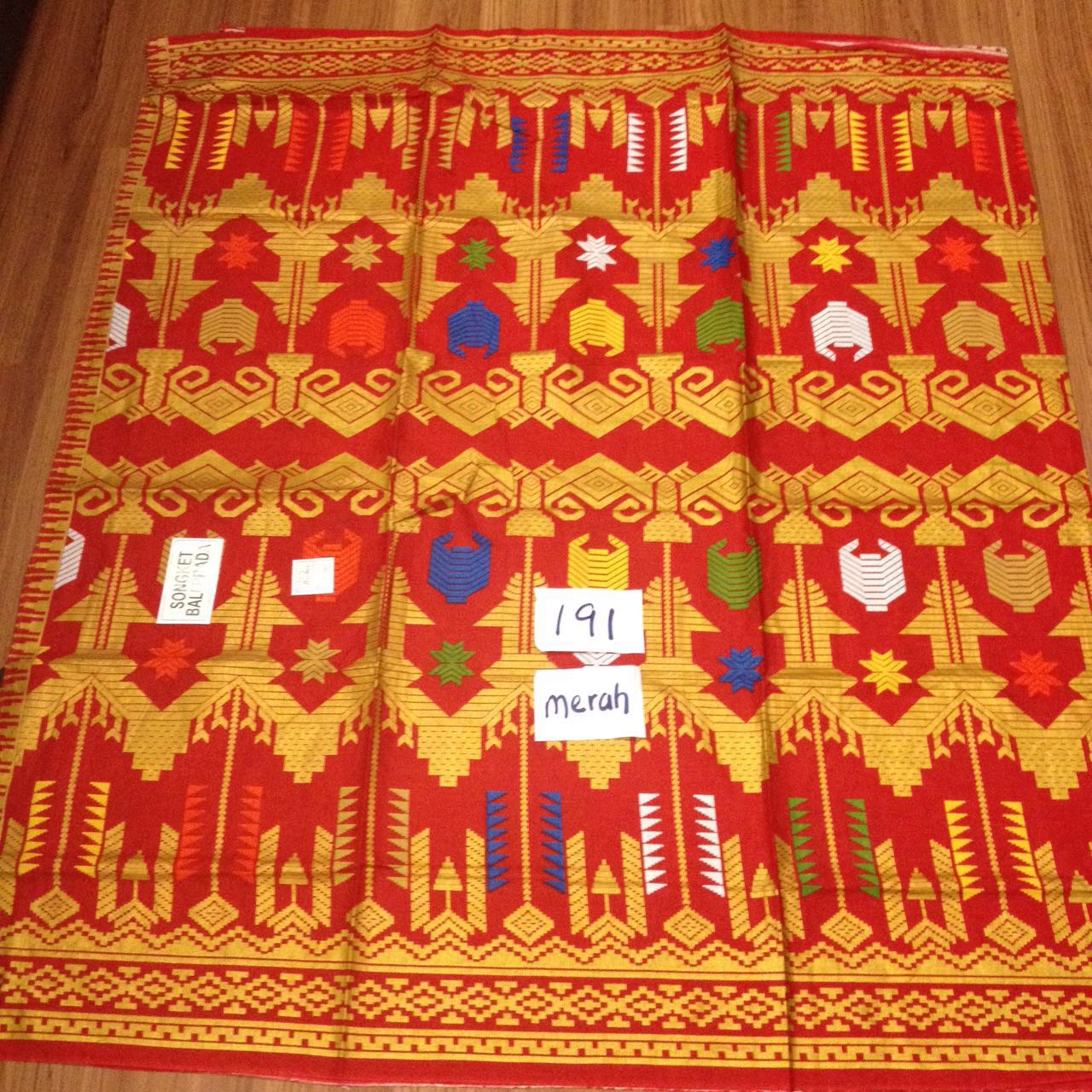 Batik Sarawak: Kain Batik Sarawak as 02 August 2016