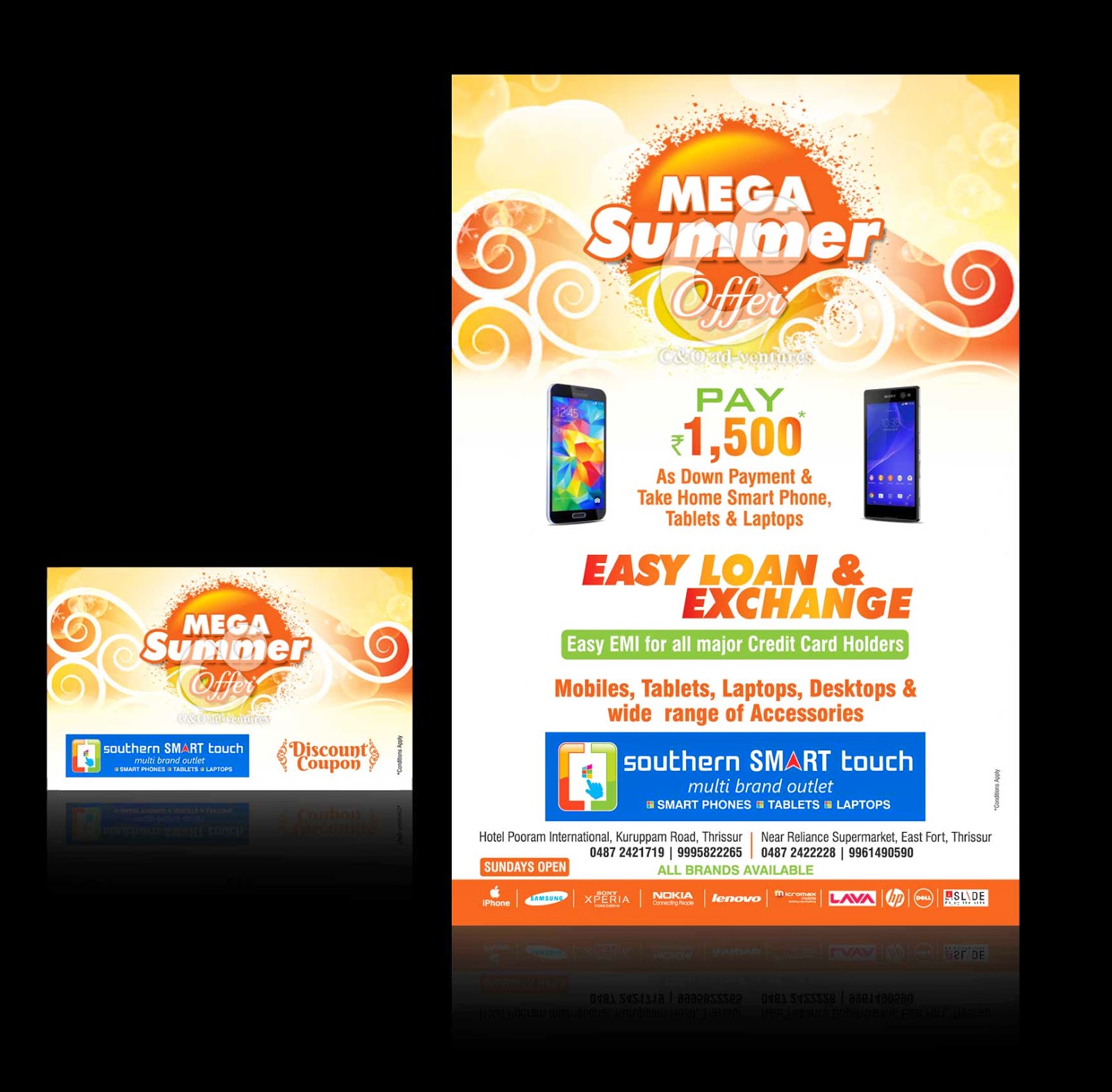 C & O ad-ventures: February 2015