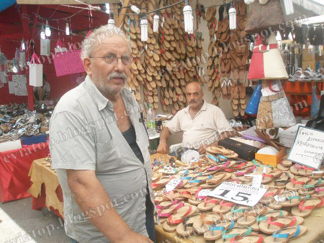 ΣΥΝΔΙΚΑΤΟ ΜΙΚΡΟΠΩΛΗΤΩΝ ΕΛΛΑΔΑΣ: ΠΑΖΑΡΙ ΧΑΛΚΙΔΑΣ:Η παράγκα… έκλεισε ...