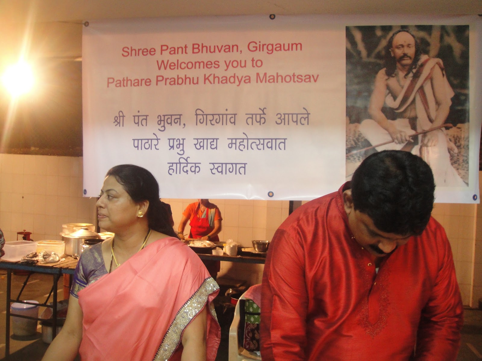 Pathare Prabhu Food Festival 2012