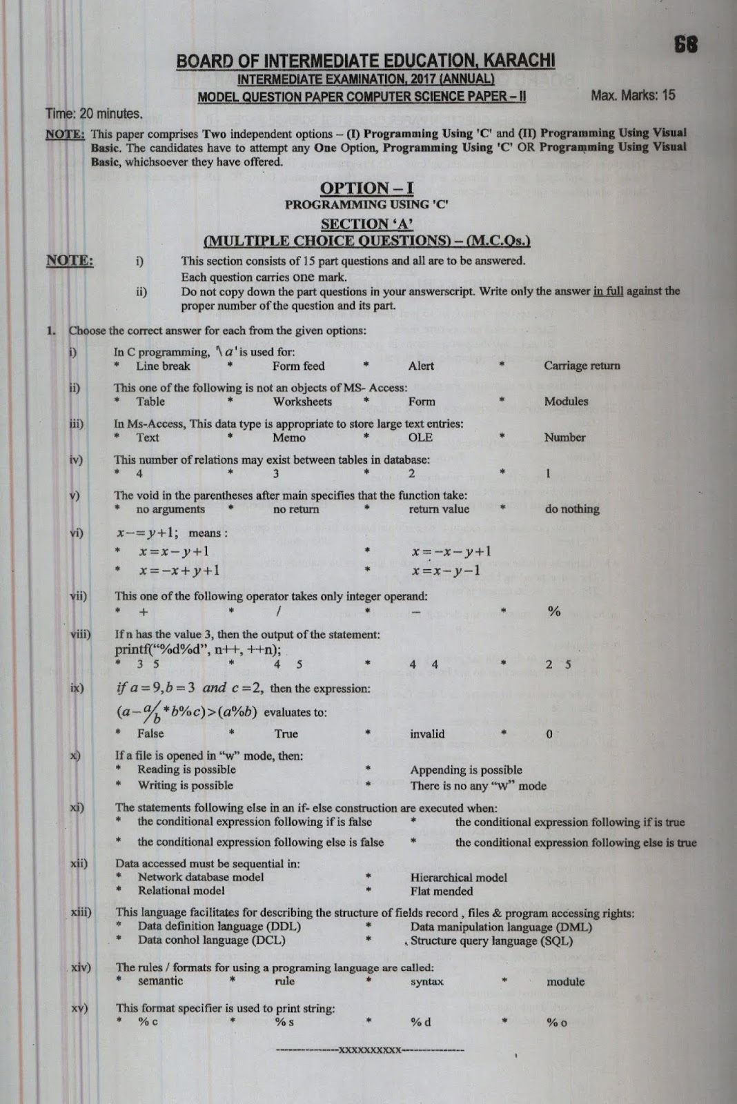 Education Is The Key To Success: Computer Science Paper 2 - HSC Part 2 ...
