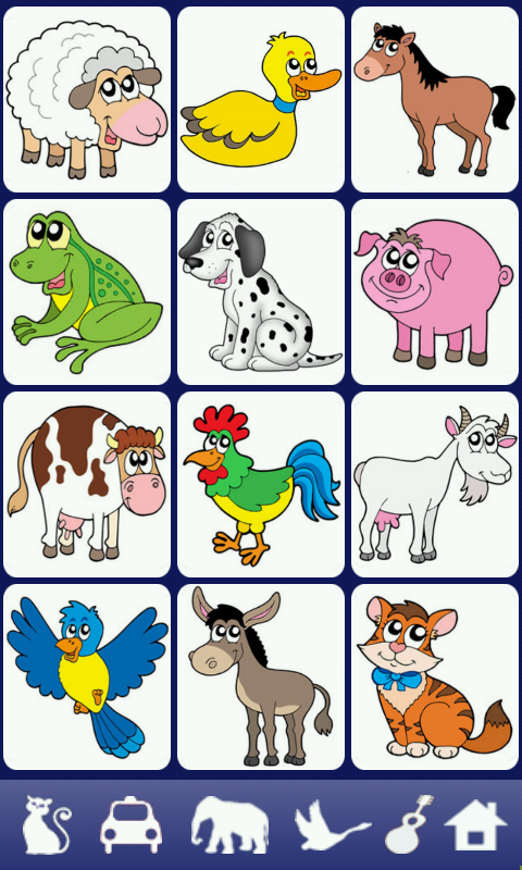 MusicApps: Sound Touch