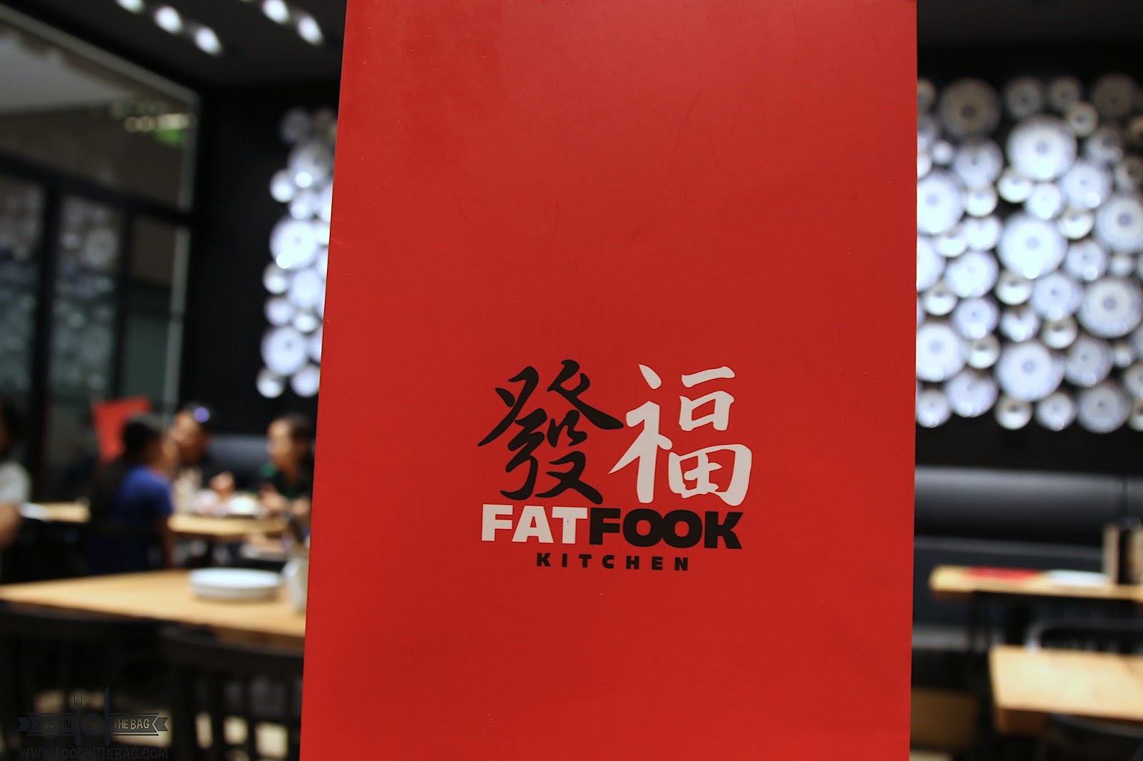 FAT FOOK KITCHEN in ROBINSON GALLERIA : TAIWANESE FOOD IN MANILA | Food ...