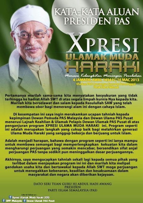 BLOG - BLOG WAKIL RAKYAT: N45 Dr Halimah Ali