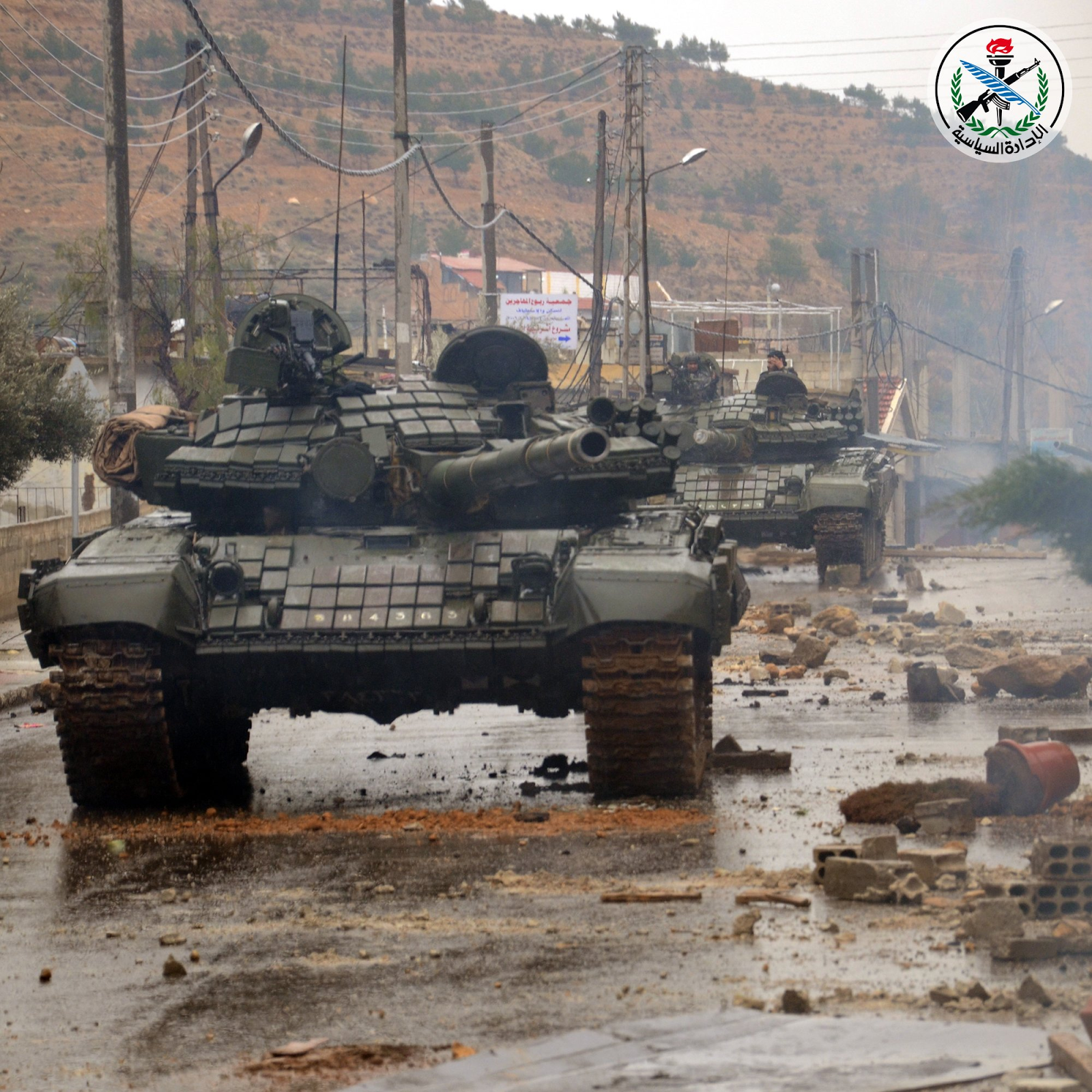 Photo Report: The Syrian Arab Army (2) - Oryx