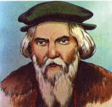 Charadas (Por Alfredo Saez Santos): 1528.....Carta de Luis Ramírez el ...