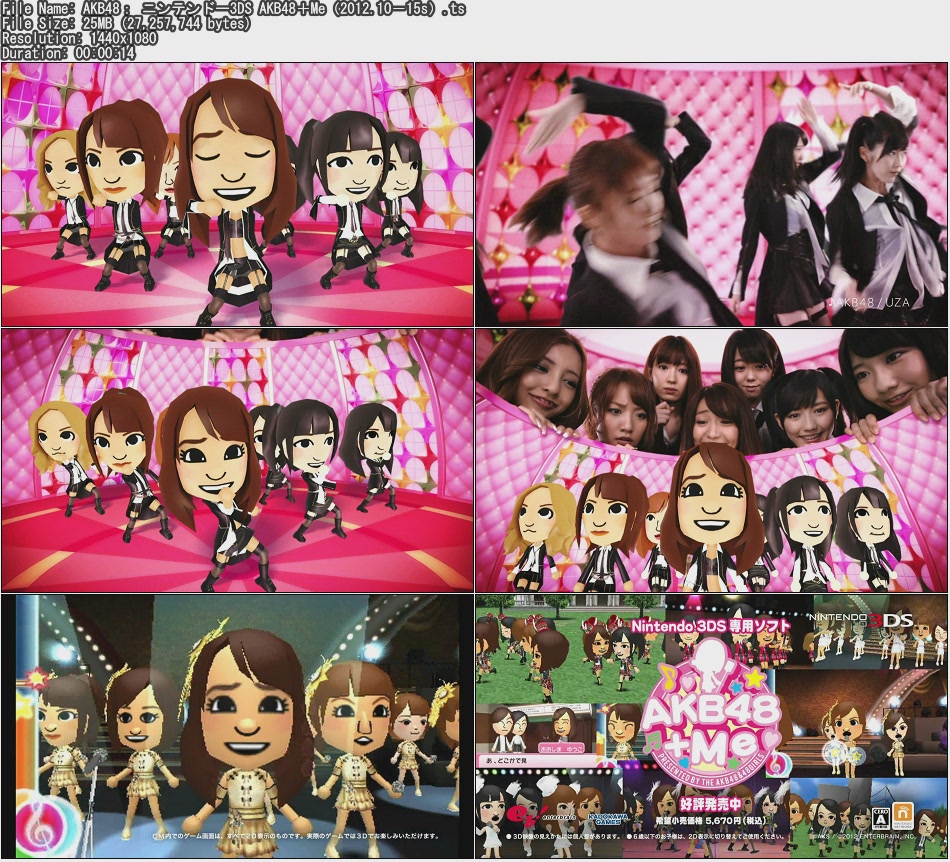 AKB48： ニンテンドー3DS AKB48＋Me（2012.10－15s）