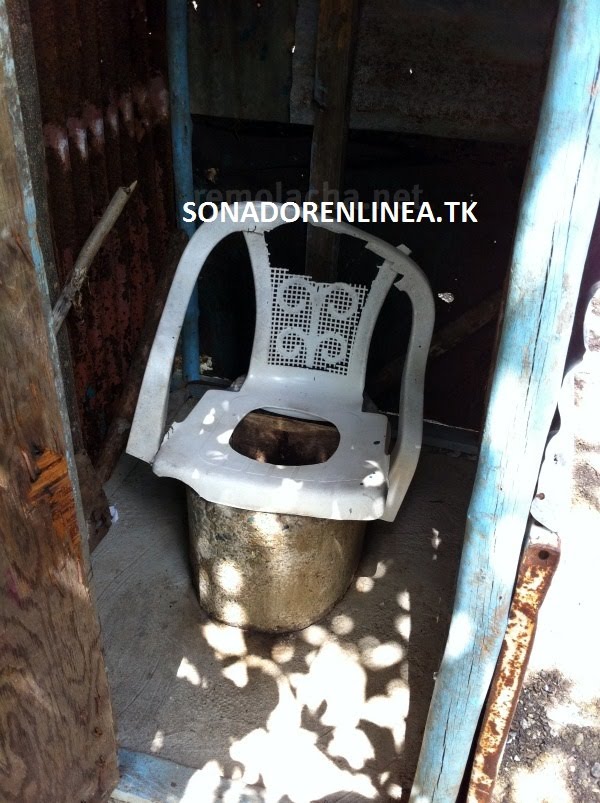 Sonador En Linea: UNA MEJORA PARA LA LETRINA DOMINICANA